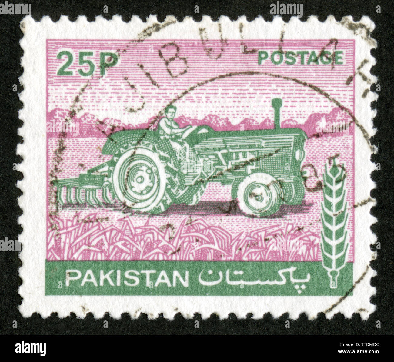Stamp print in Pakistan,agriculture,tractor Stock Photo - Alamy