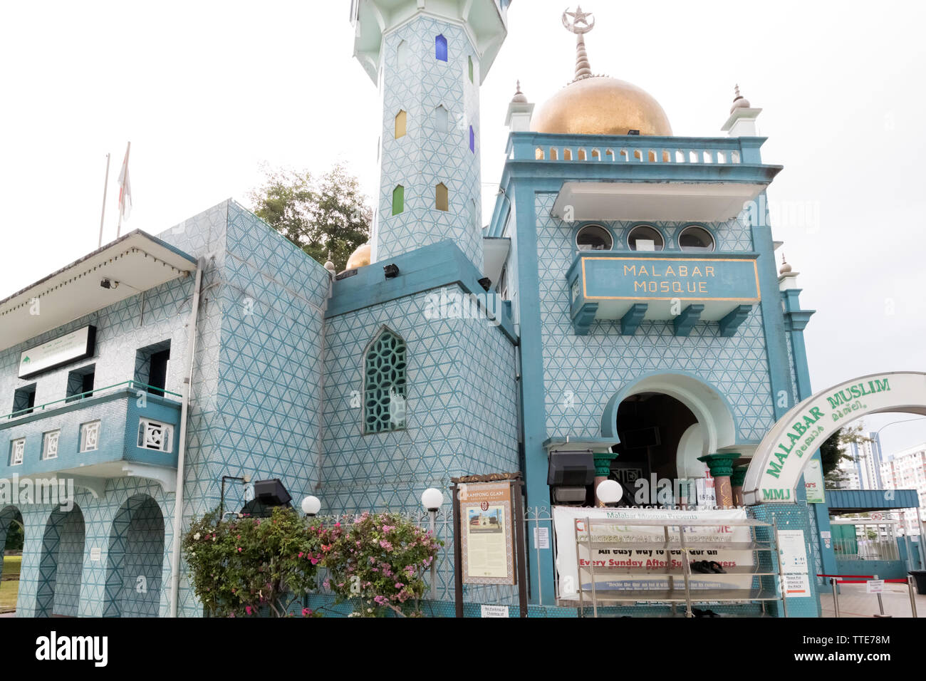 Masjid Malabar, also known as Golden Dome Mosque Stock Photo - Alamy