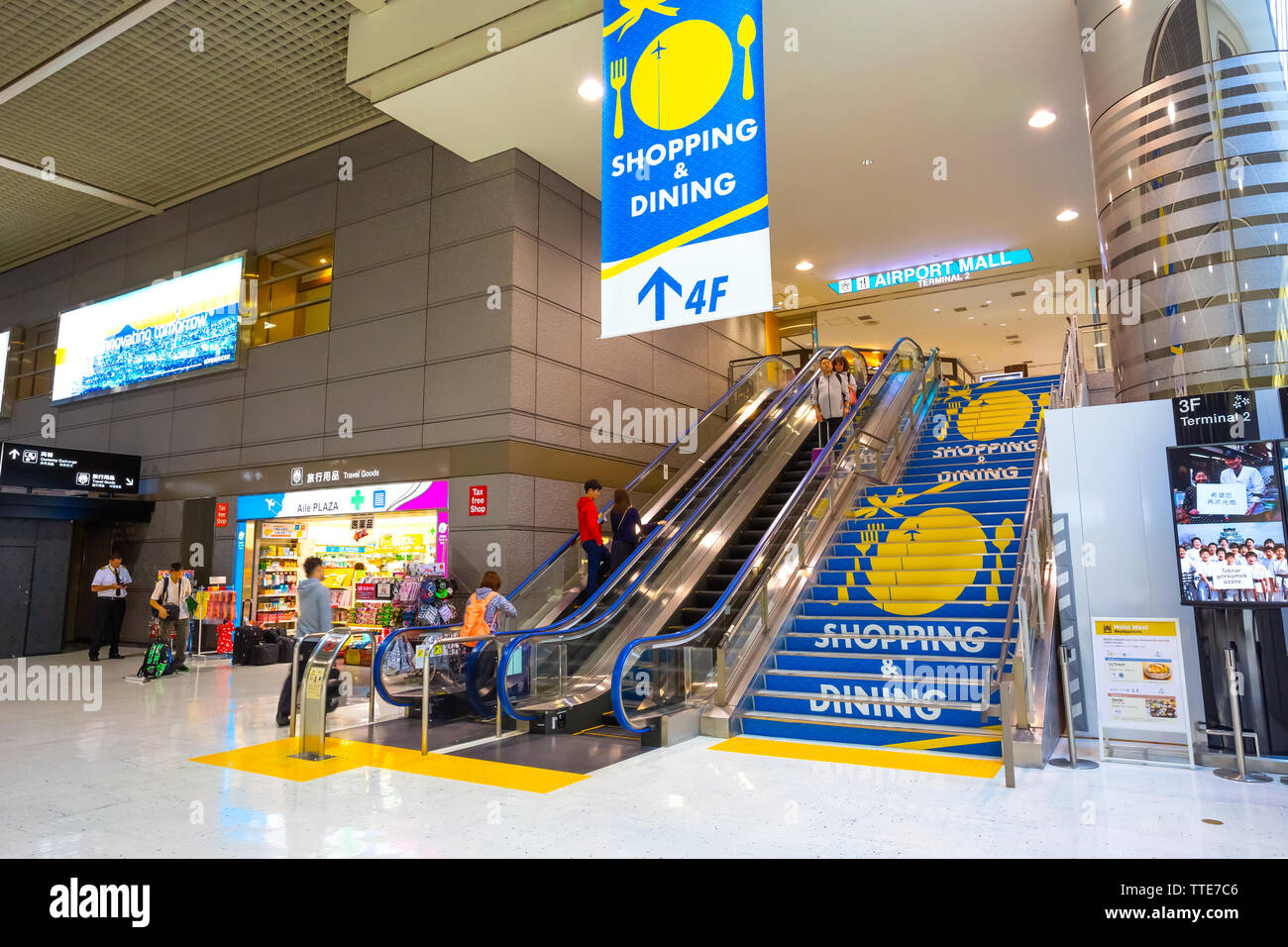 Tokyo, Japan - April 29 2018: Ueno Station is a major railway station ...