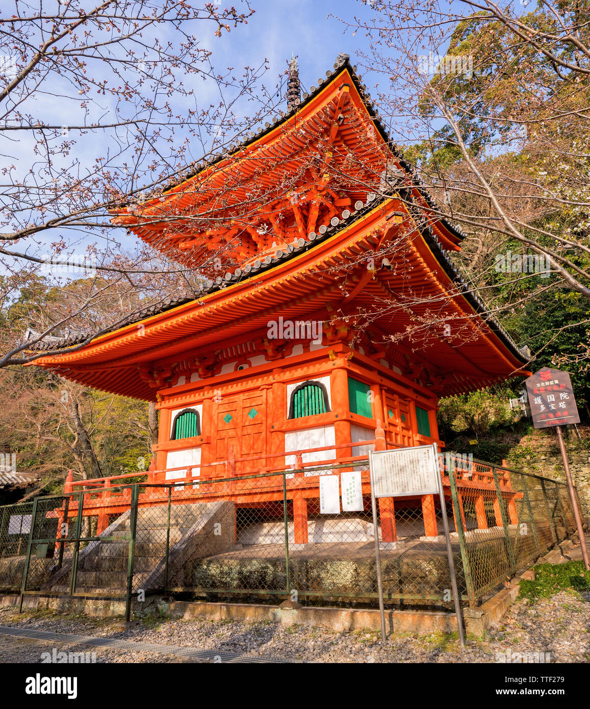 Wakayama, Japan - March. 27, 2019: Beautiful Kimiidera (Kimii temple ...