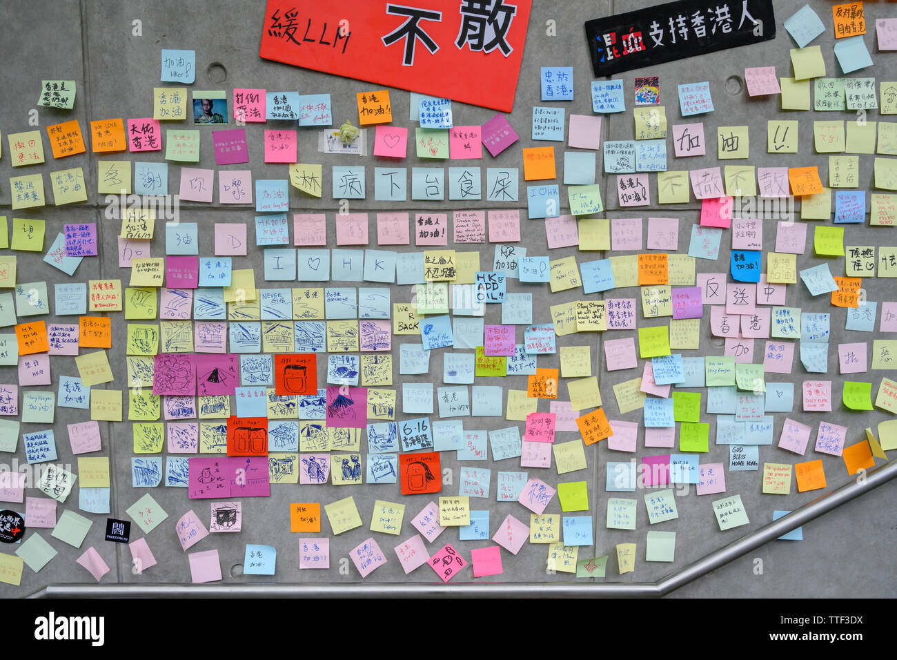 Normal Wall High Resolution Stock Photography and Images - Alamy