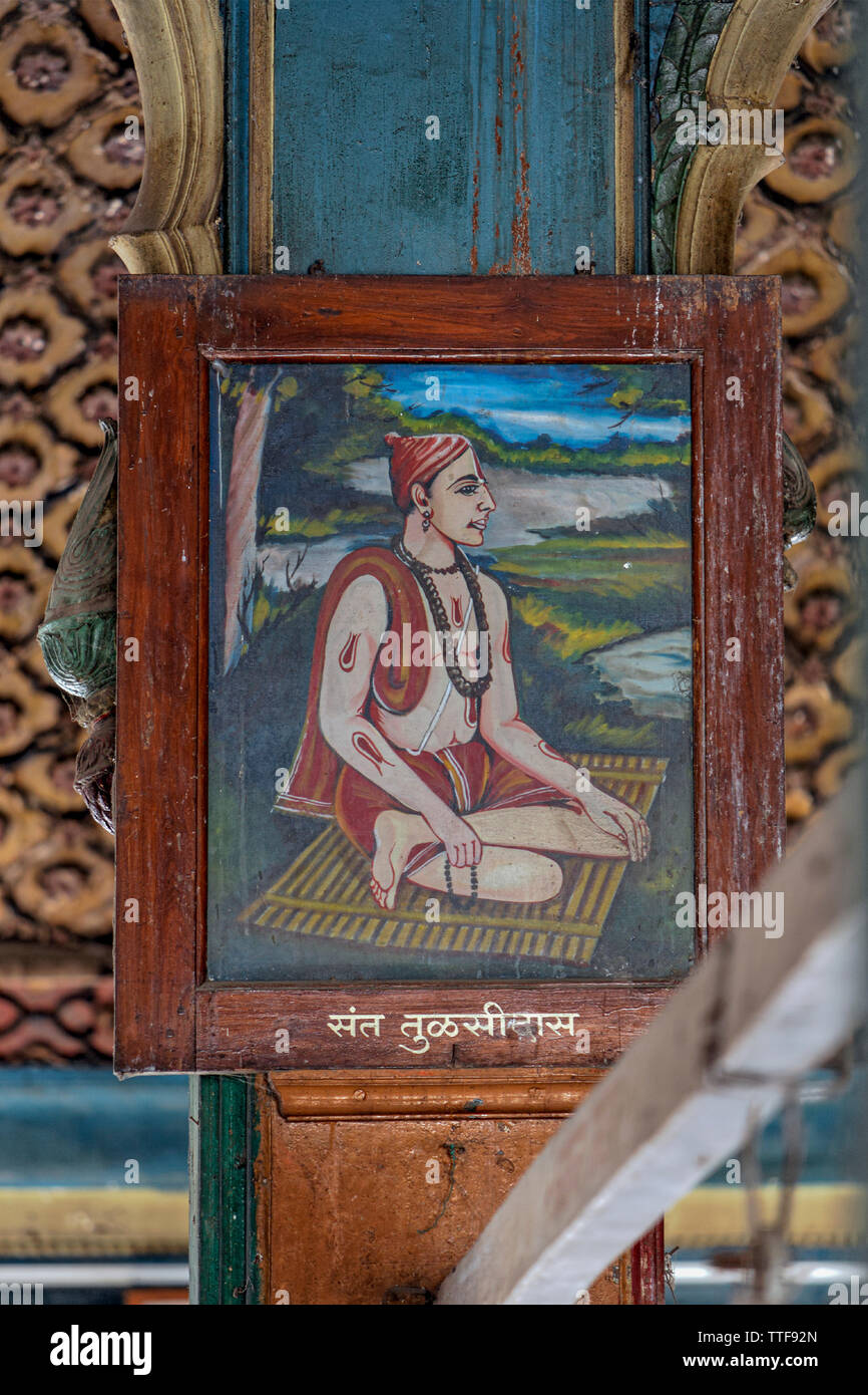 12 Jan 2007 Sant tulsi das Shree Ram mandir-Tulsibaug Peshwa time -Pune ...