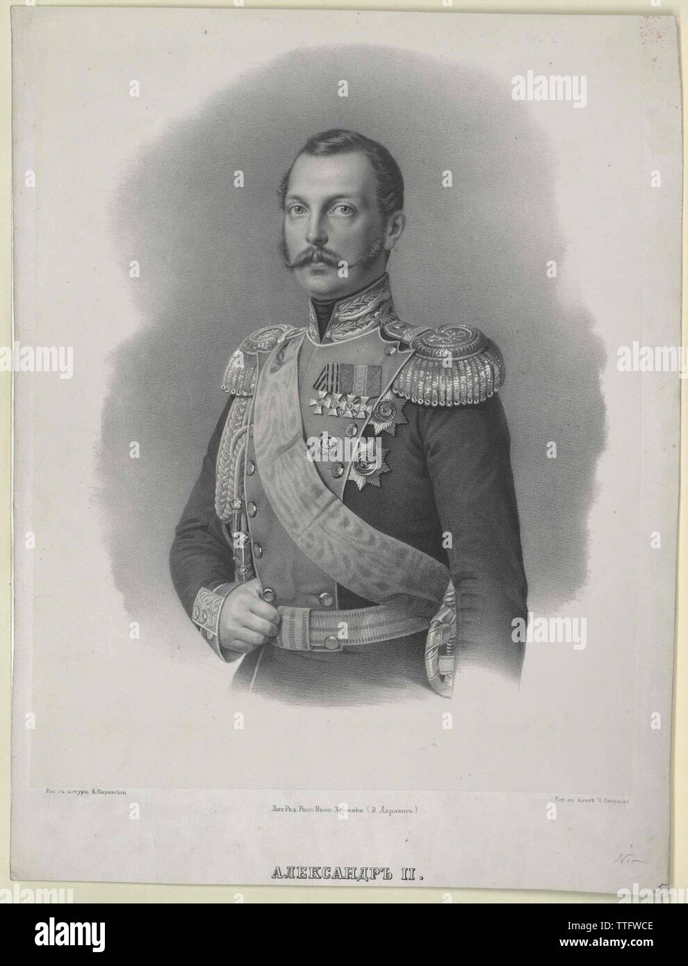 Emperor alexander ii of russia 1881 hi-res stock photography and images ...
