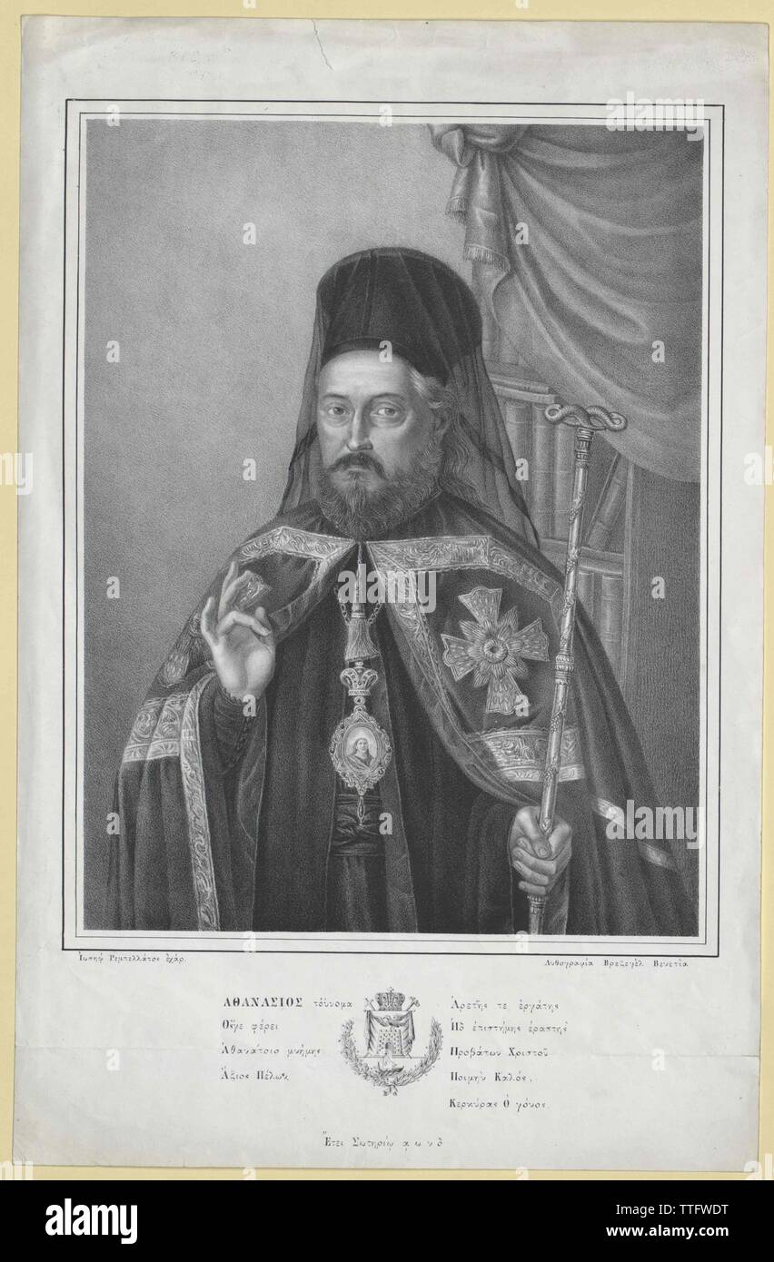 Archimandrite hi-res stock photography and images - Alamy