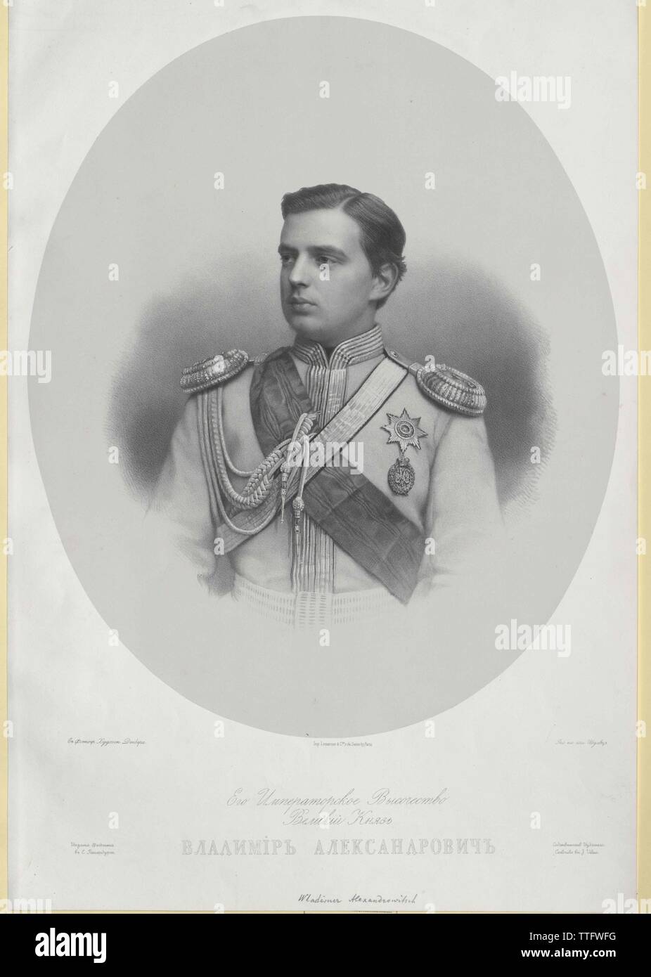 Grand duke vladimir hi-res stock photography and images - Alamy