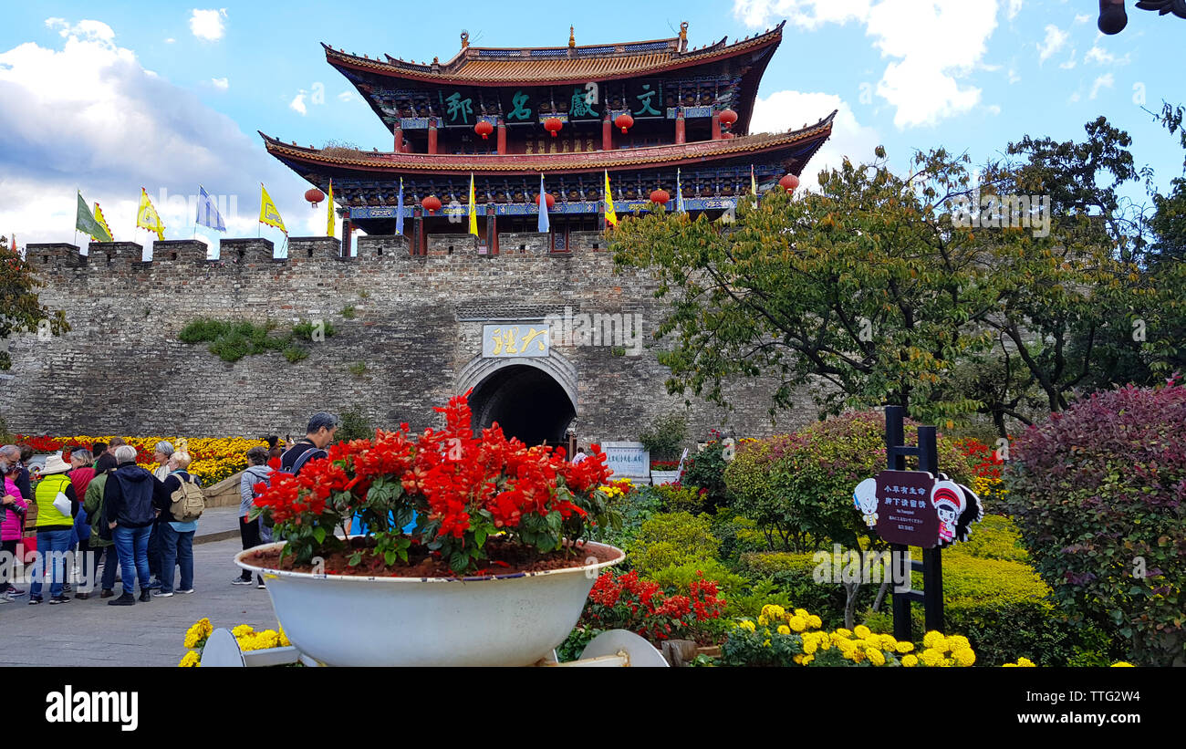 Three pagodas dali gate hi-res stock photography and images - Alamy