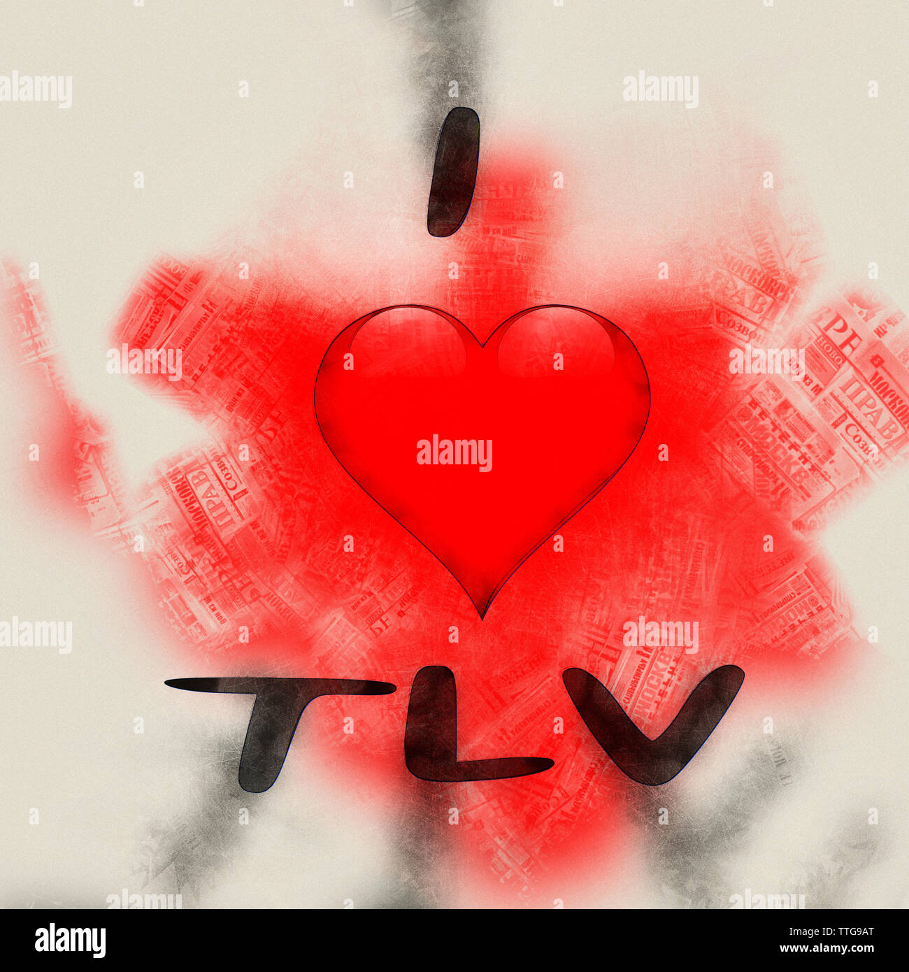Heart shaped logo hi-res stock photography and images - Alamy