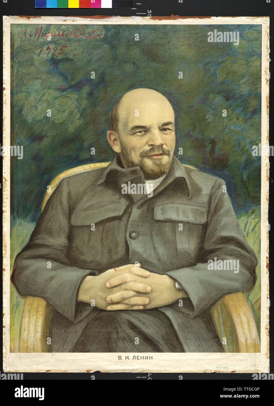 Painting lenin hi-res stock photography and images - Alamy