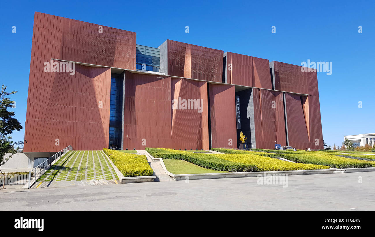 Dali china museum hi-res stock photography and images - Alamy