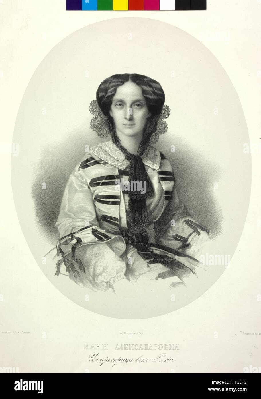 Princess of hesse hi-res stock photography and images - Alamy