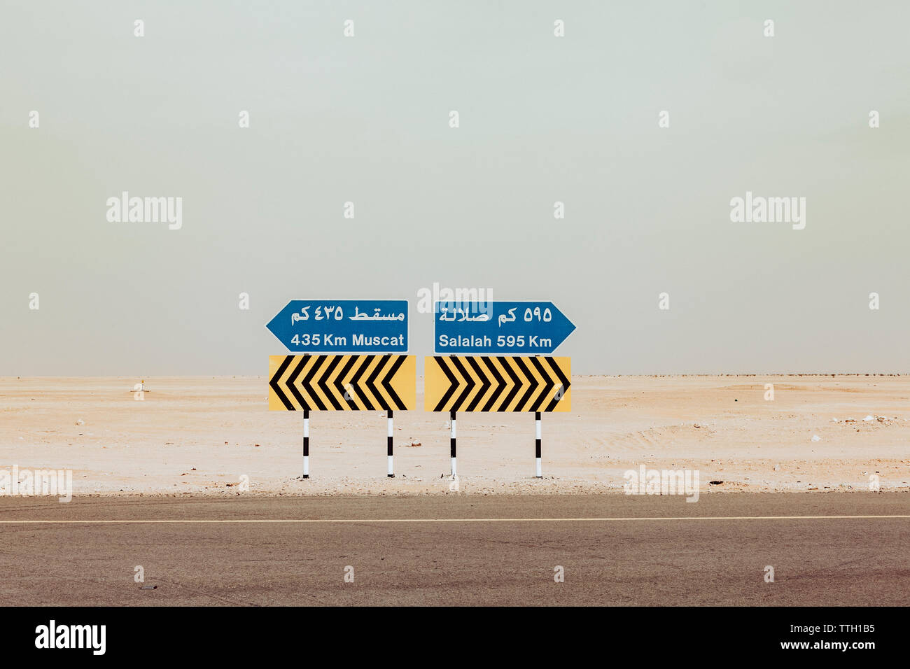 Road sign desert oman hi-res stock photography and images - Alamy
