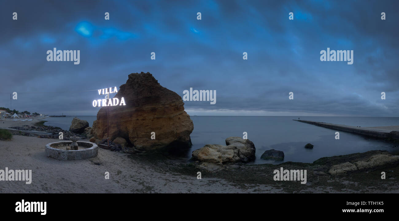 Sinister cloud hi-res stock photography and images - Alamy