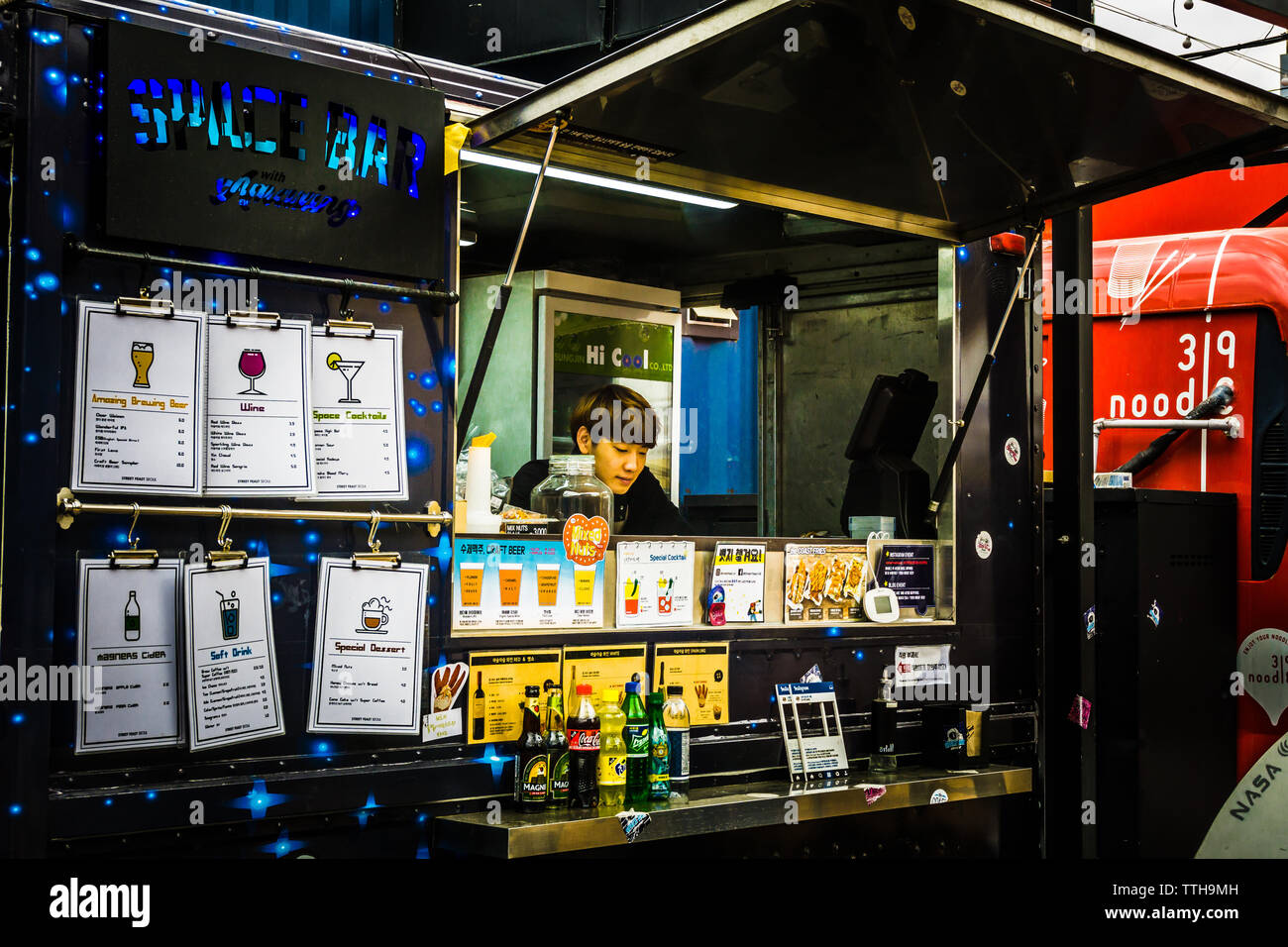 Common ground mall seoul hi-res stock photography and images - Alamy