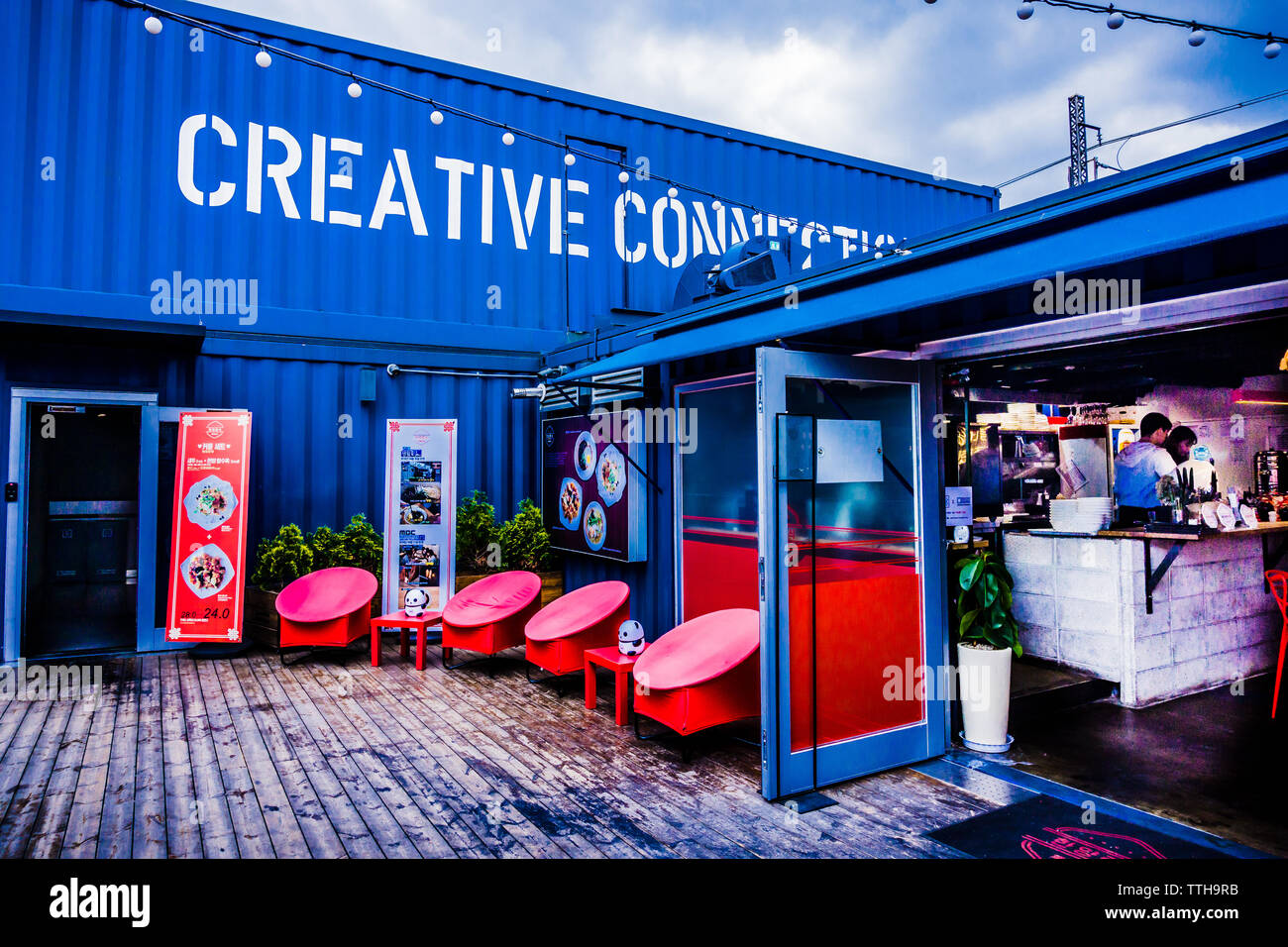 Common ground mall seoul hi-res stock photography and images - Alamy