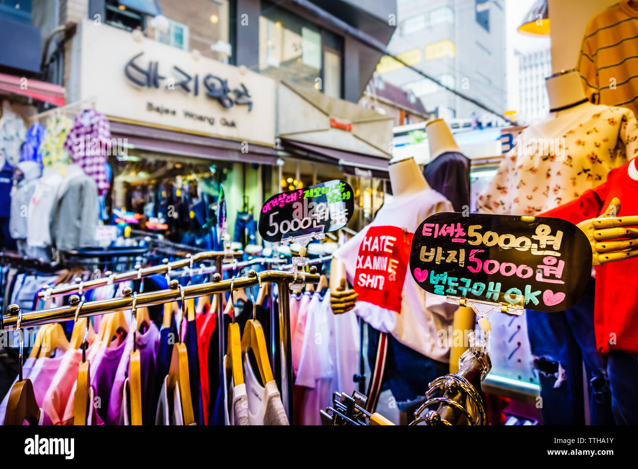 design, district, culture, famous, fashion, colorful, retail, business ...