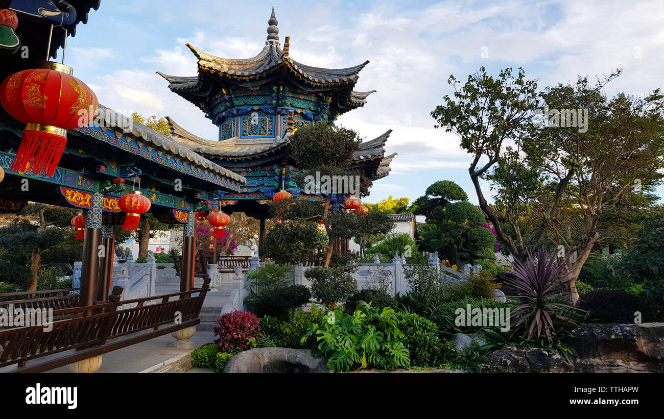 Chinese noble residence hi-res stock photography and images - Alamy