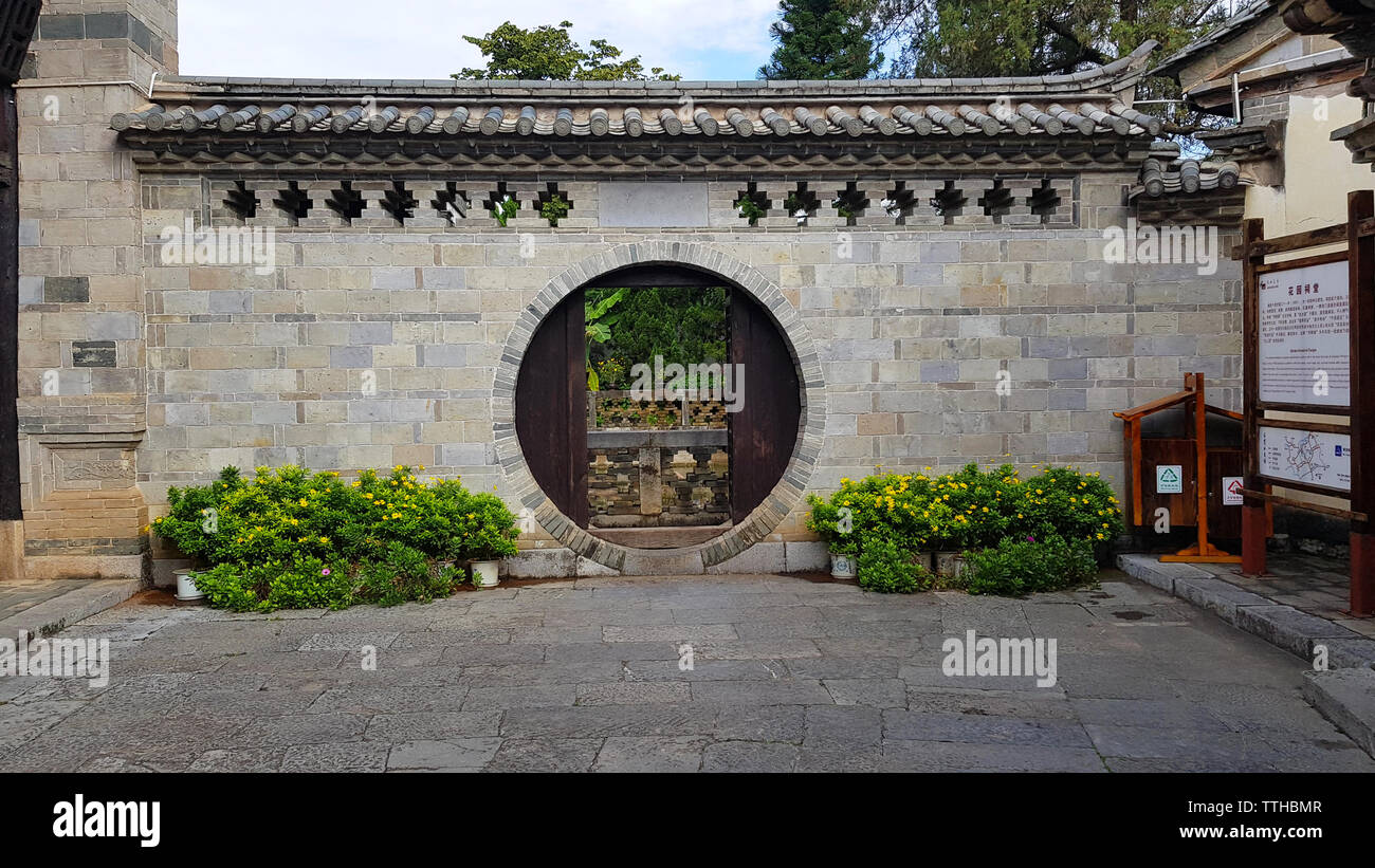 Tuanshan Old Village High Resolution Stock Photography and Images - Alamy