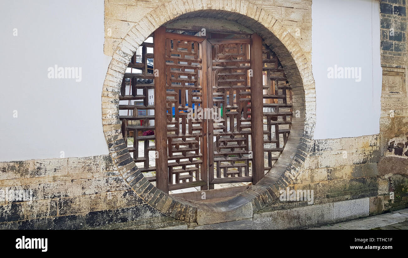 Tuanshan Old Village High Resolution Stock Photography and Images - Alamy