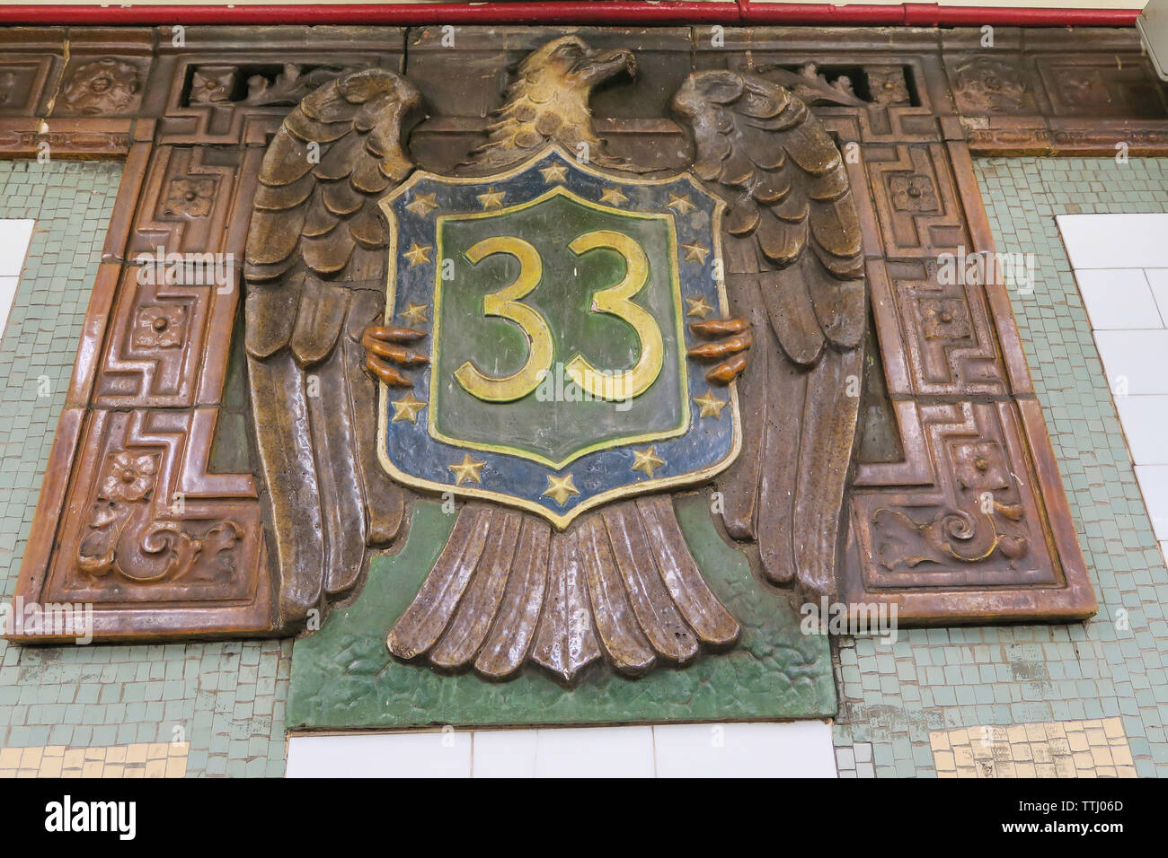 33rd street subway hi-res stock photography and images - Alamy