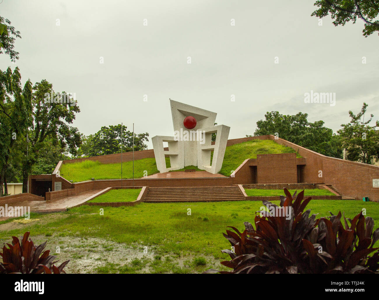 Shahid minar hi-res stock photography and images - Alamy