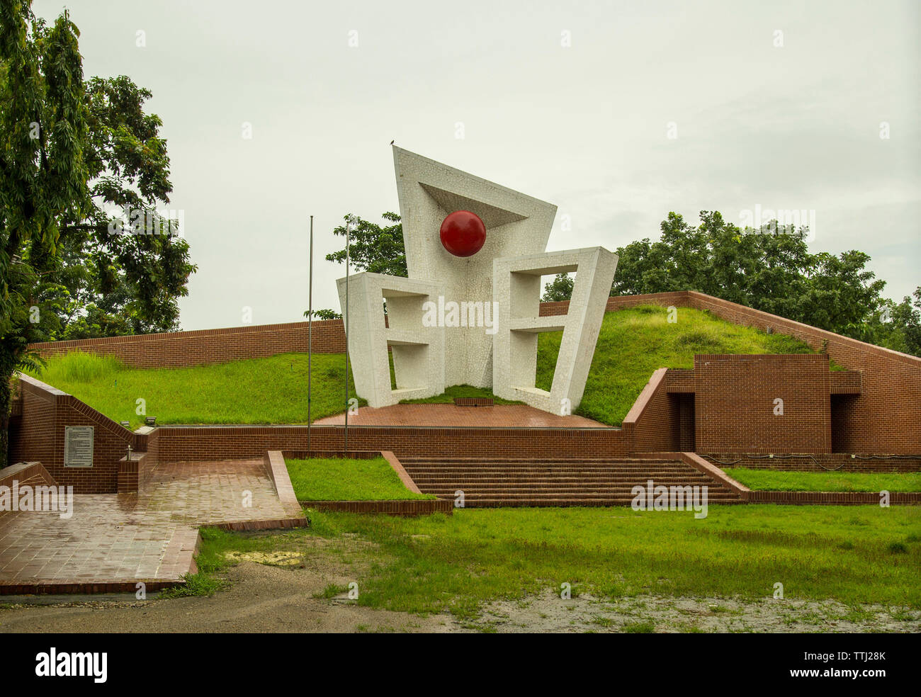sylhet Shaheed Minar is a national monument in Bangladesh, established ...