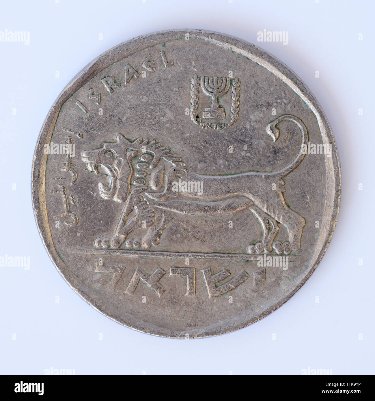 Israel 5 Lirot Coin Stock Photo - Alamy