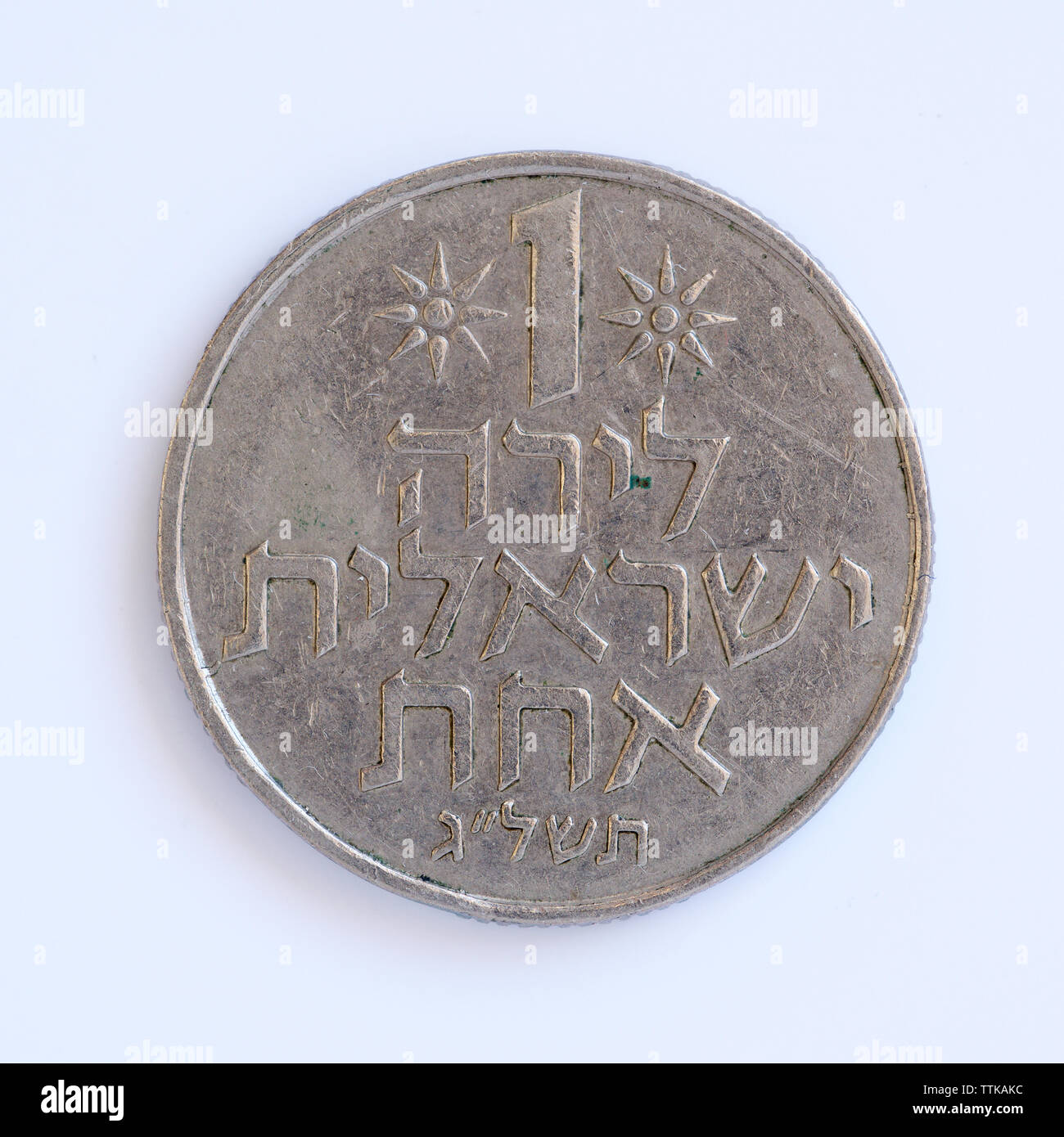 Z narkiss hi-res stock photography and images - Alamy