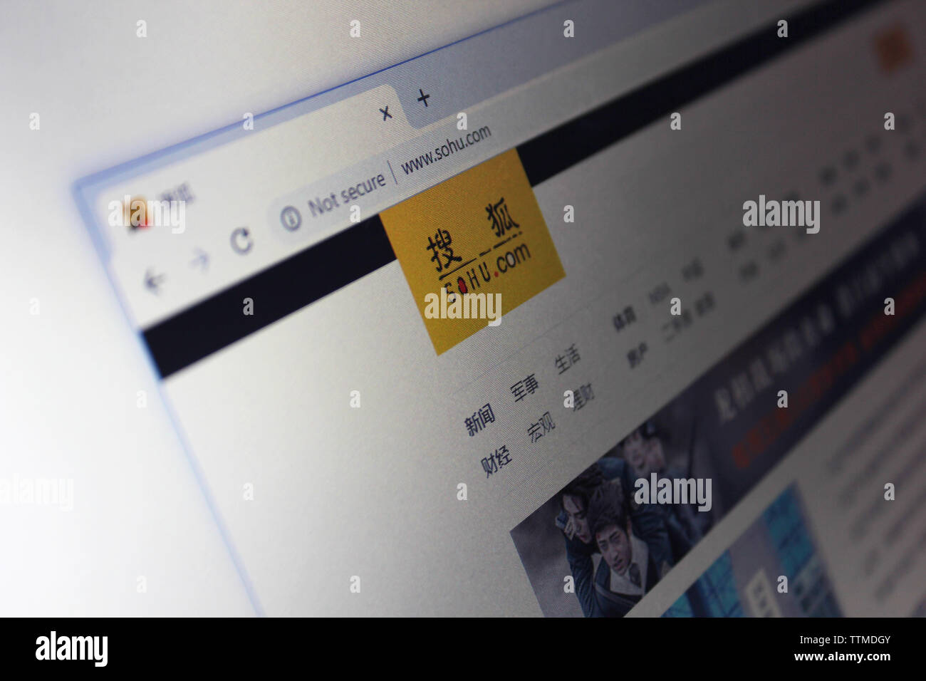 Sohu hi-res stock photography and images - Alamy