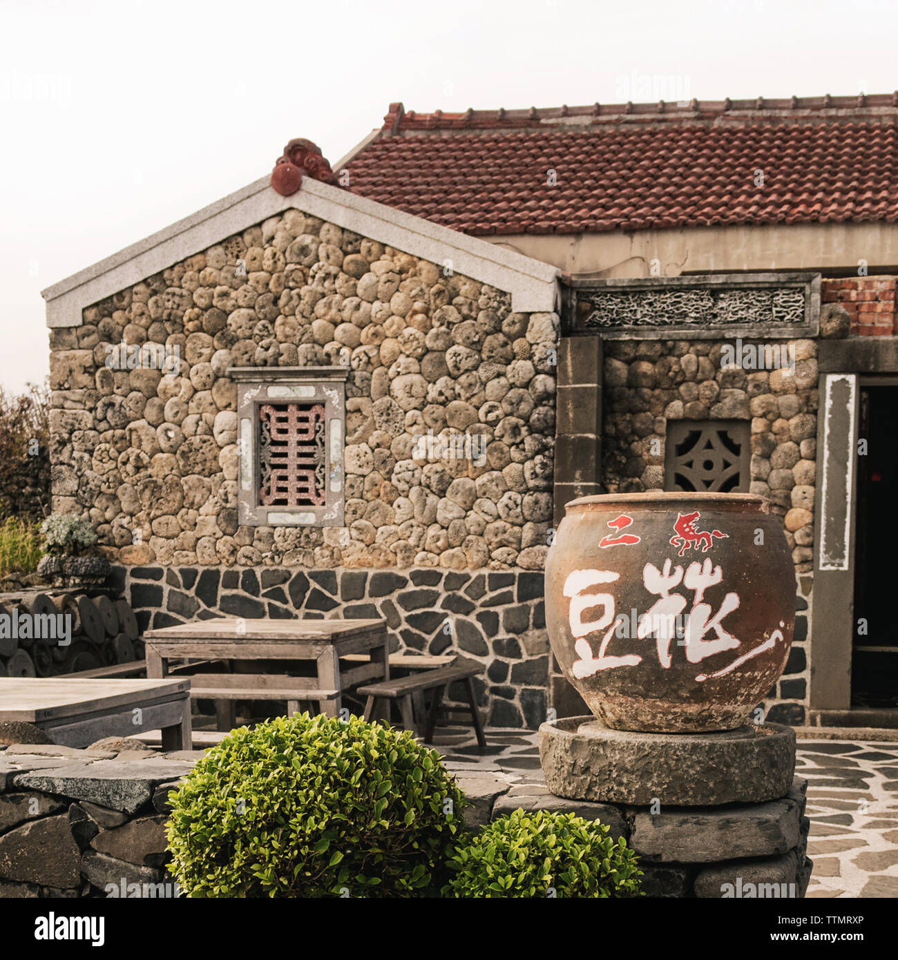 Traditional taiwanese house hi-res stock photography and images - Alamy