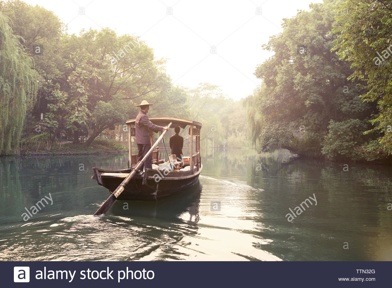 Chinese Rowing Boat High Resolution Stock Photography and Images - Alamy
