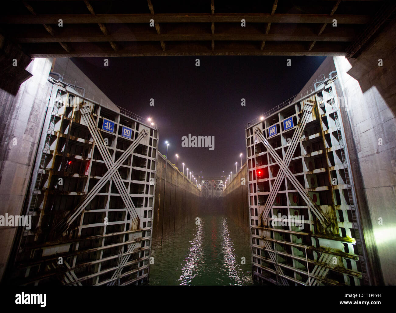 Open canal hi-res stock photography and images - Alamy