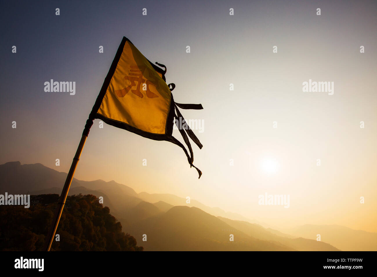 Flag on mountain hi-res stock photography and images - Alamy