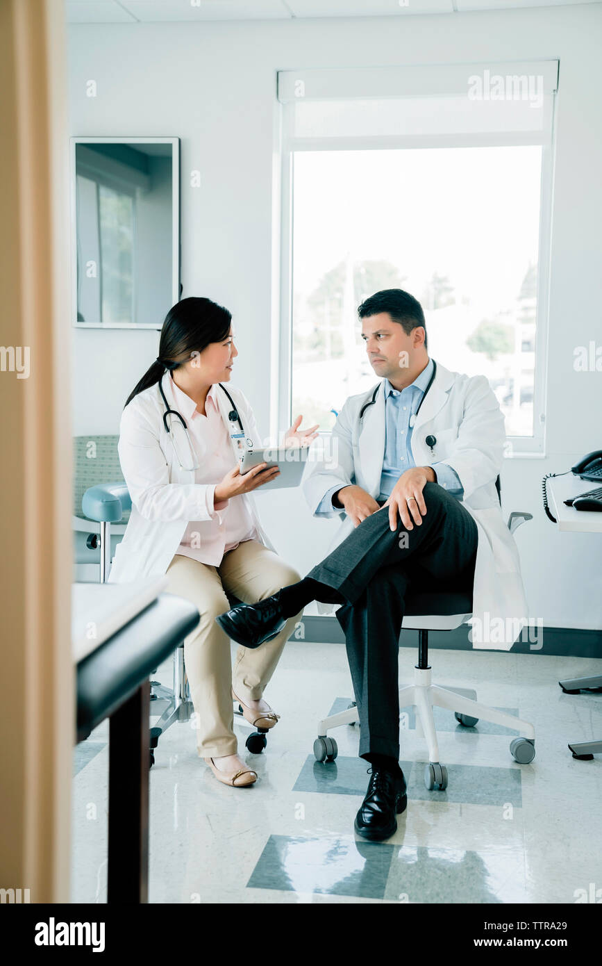 Hospital technology hi-res stock photography and images - Alamy