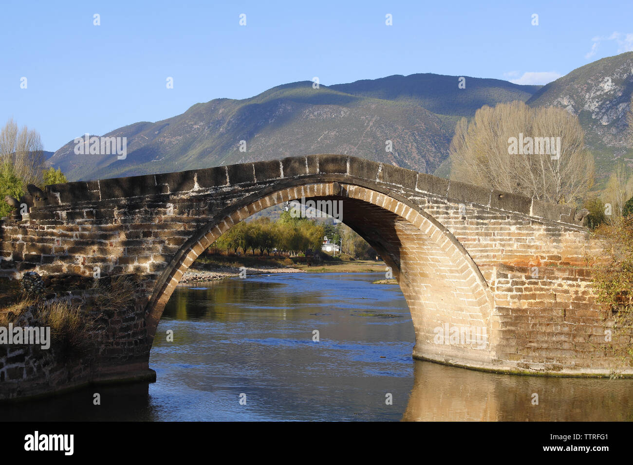 The old tea horse road hi-res stock photography and images - Alamy