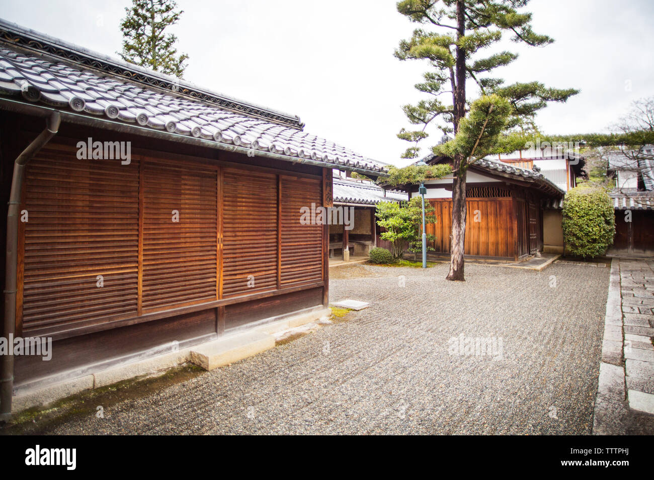Japanese rock garden hi-res stock photography and images - Alamy