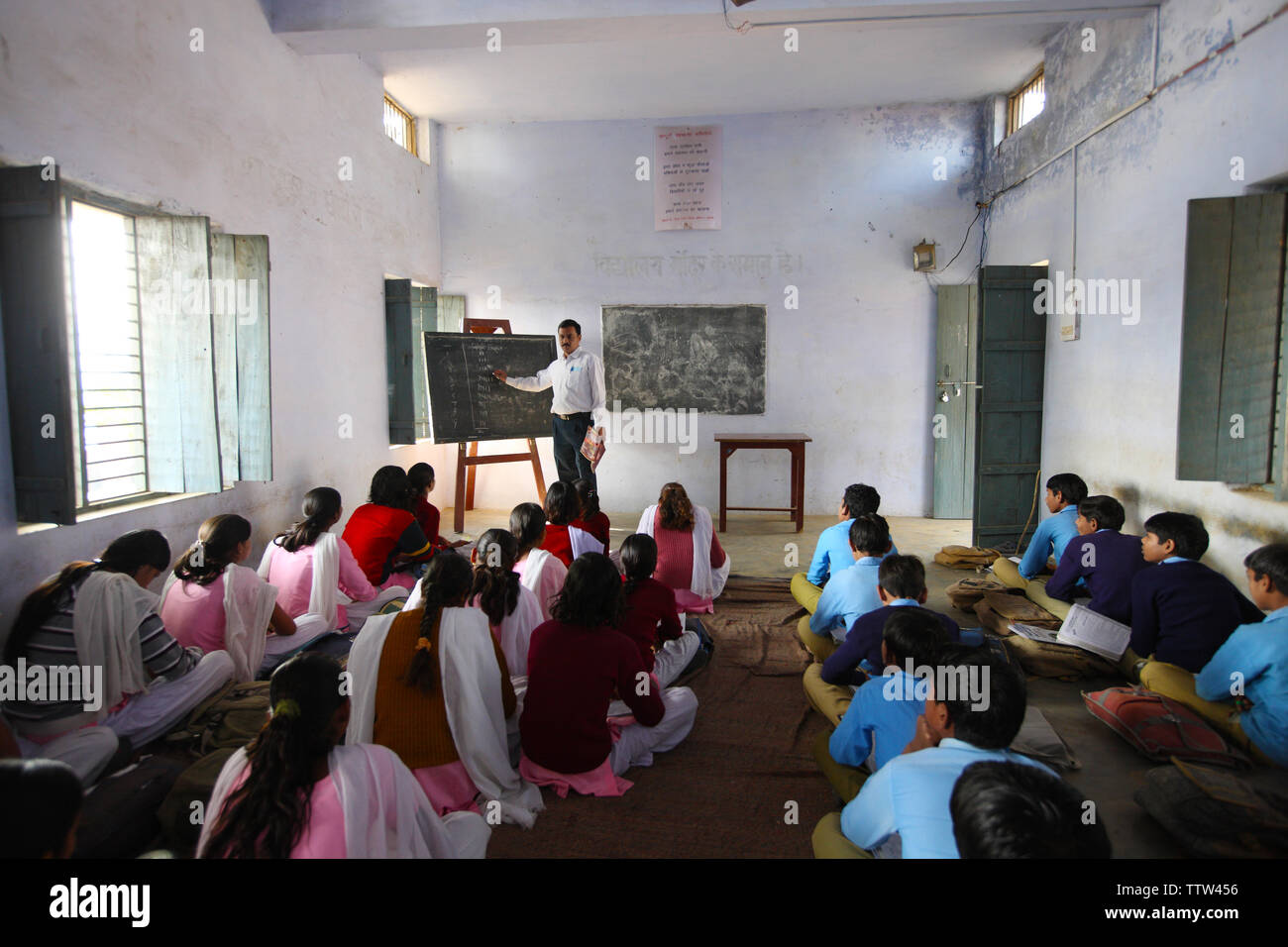 Indian master and students hi-res stock photography and images - Alamy
