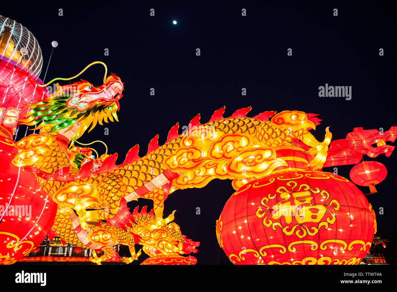 Dragon lantern at night Stock Photo - Alamy