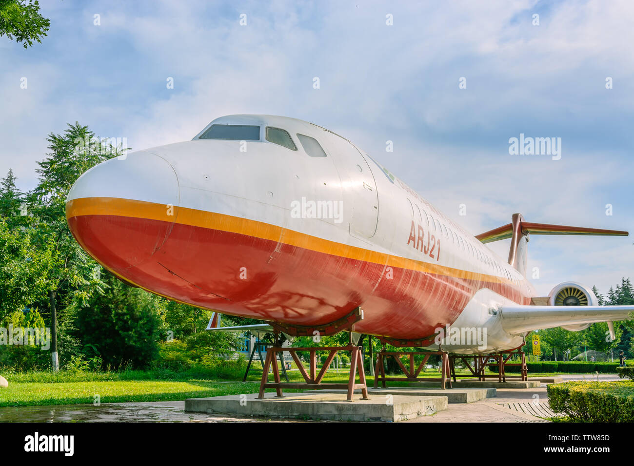 Northwestern University of Technology gate Stock Photo - Alamy