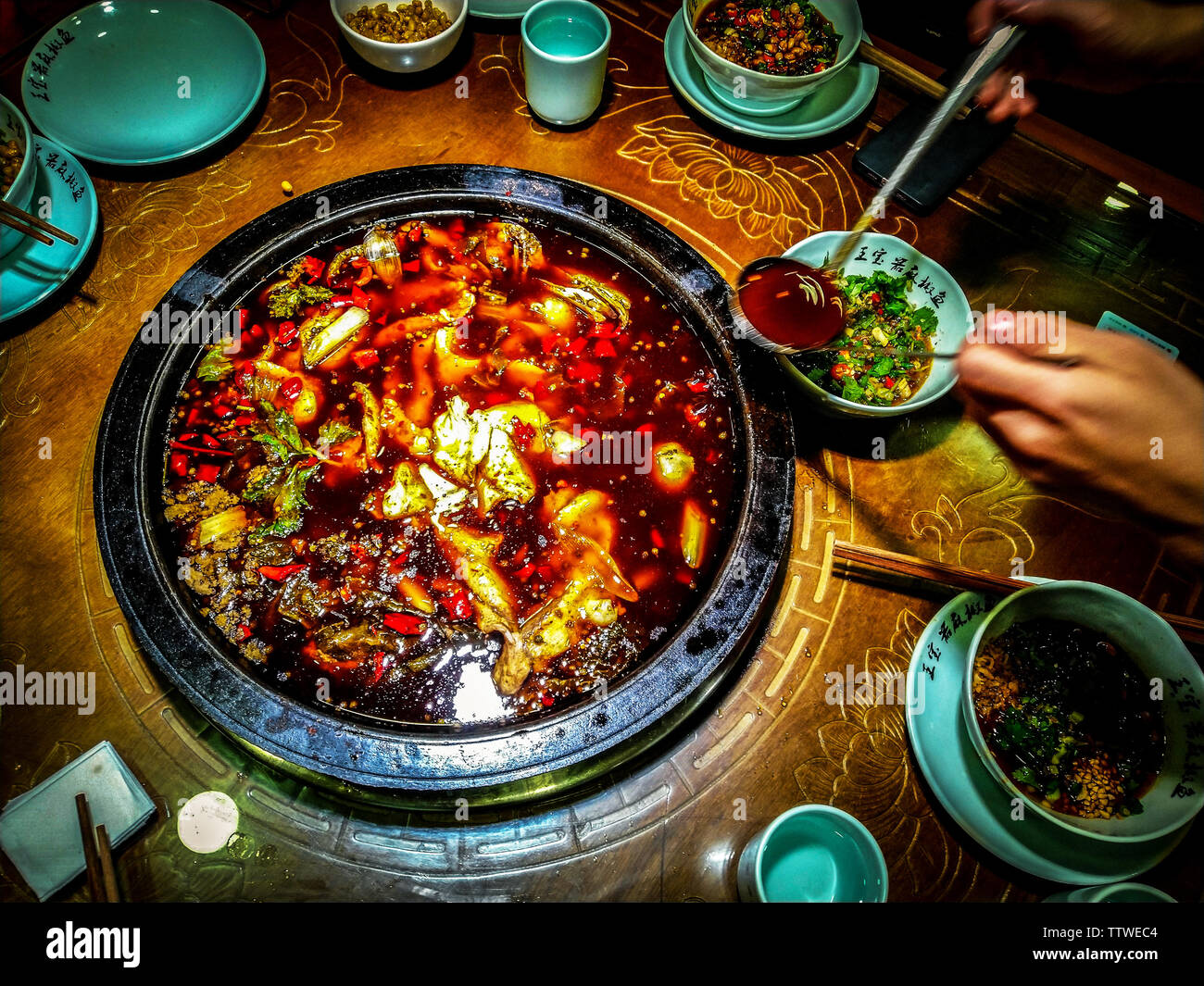 Sichuan characteristic pepper fish Stock Photo - Alamy