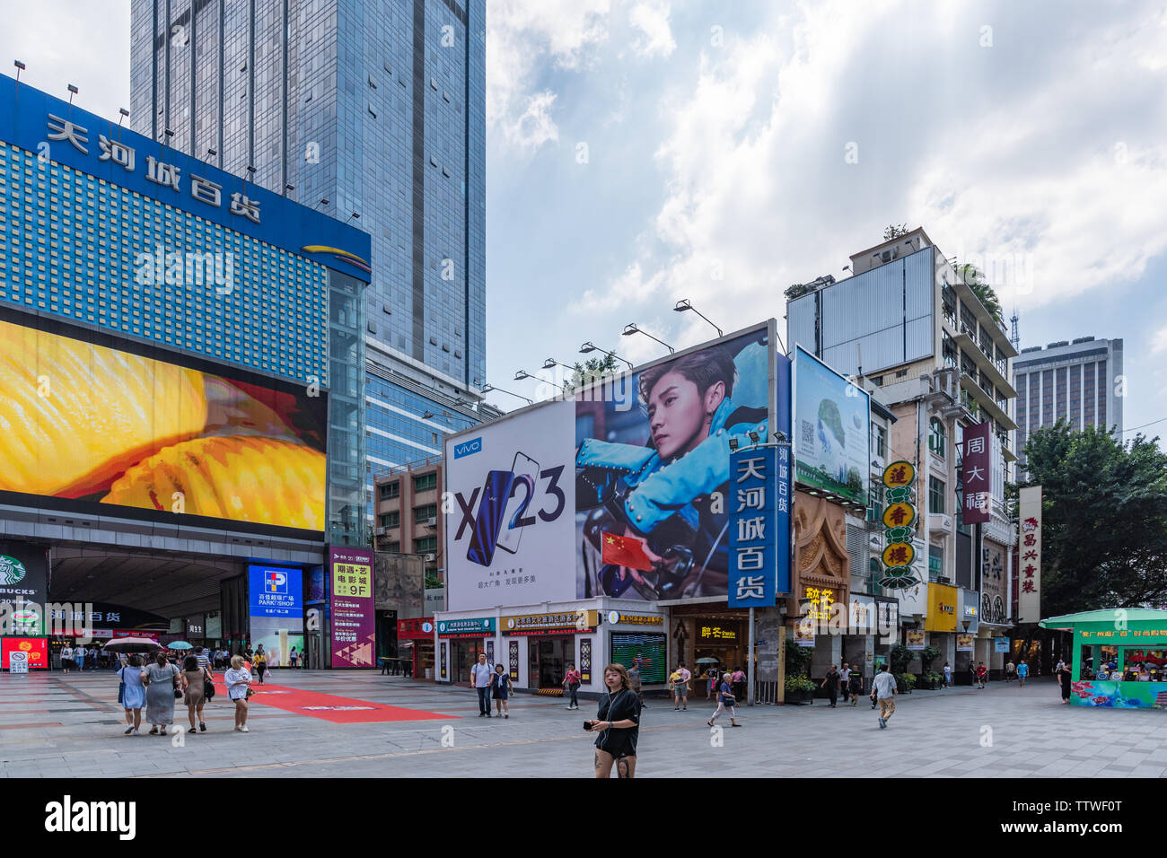 Commercial Pedestrian Street, Beijing Road, Guangzhou Stock Photo - Alamy