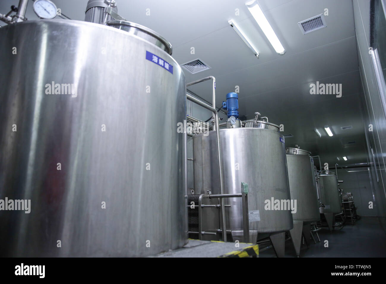 Beverage canning workshop Stock Photo - Alamy