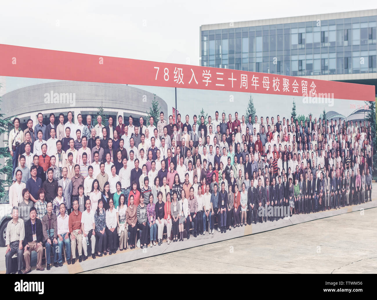 Photographed on the 80th anniversary of Northwestern University of ...