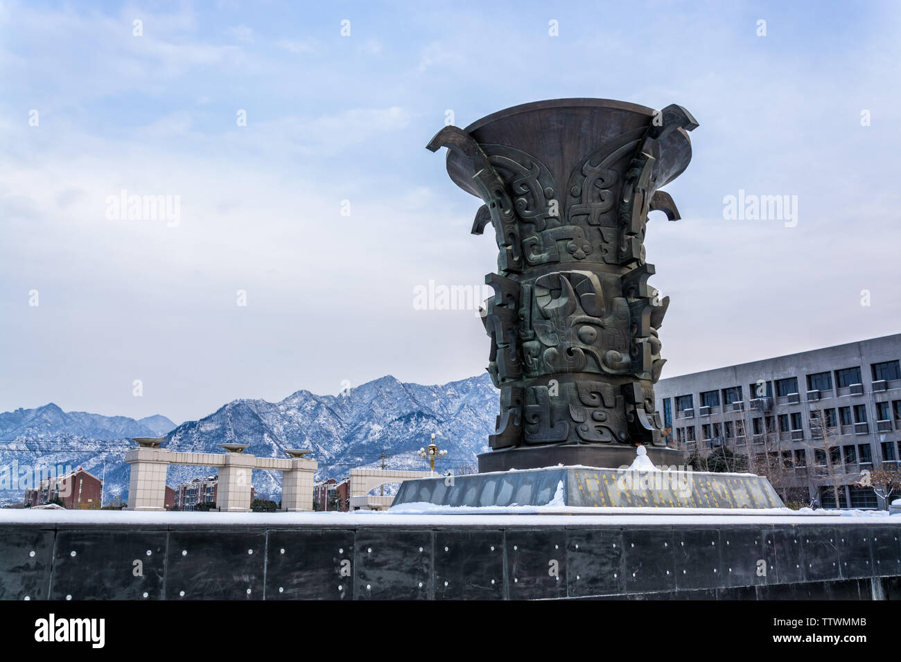 Northwestern University of Technology and Zun Stock Photo - Alamy