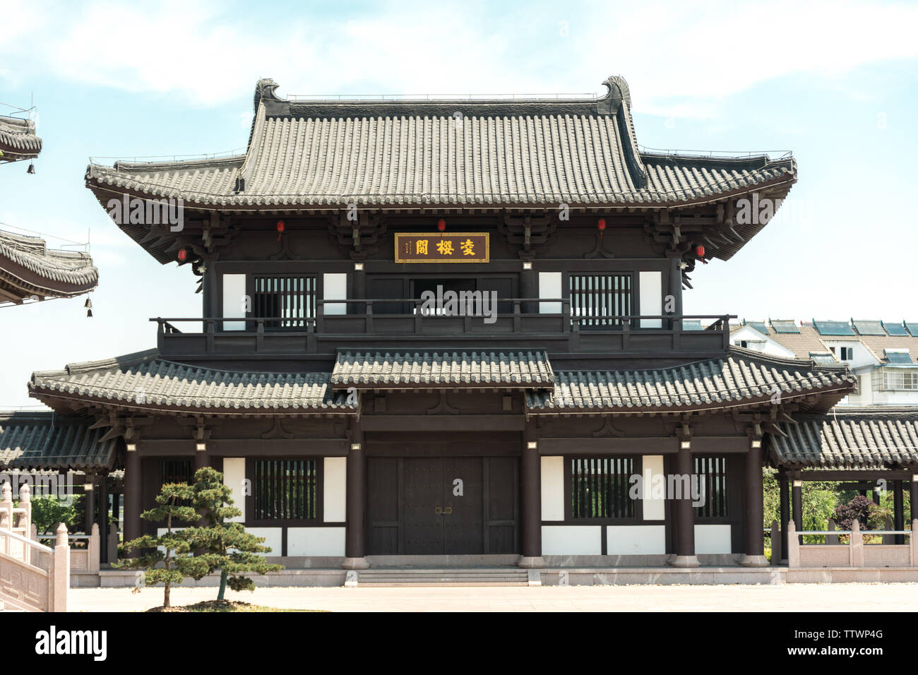Samurai buildings hi-res stock photography and images - Alamy