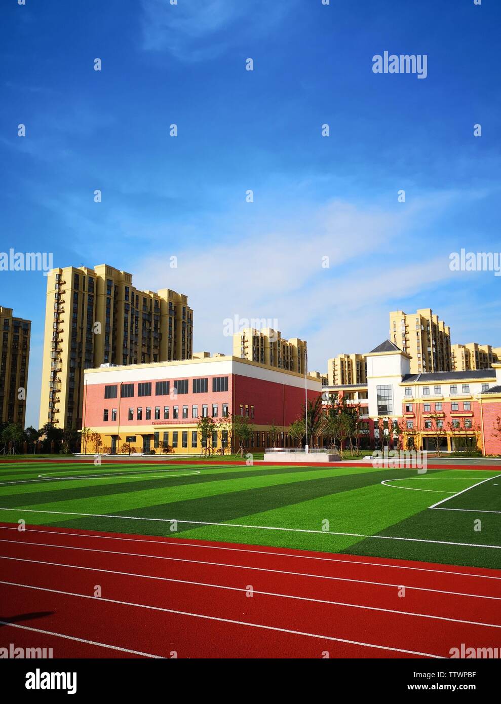 The school yard Stock Photo - Alamy