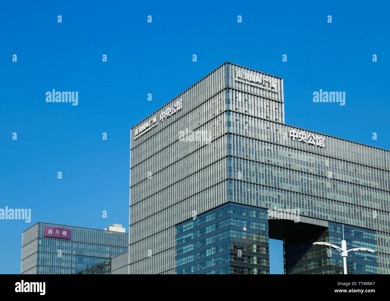 Jianye district hi-res stock photography and images - Alamy
