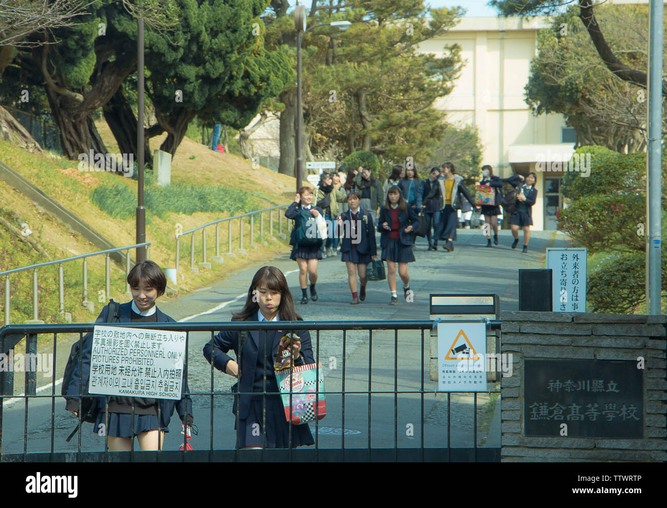 Kamakura school girls hi-res stock photography and images - Alamy