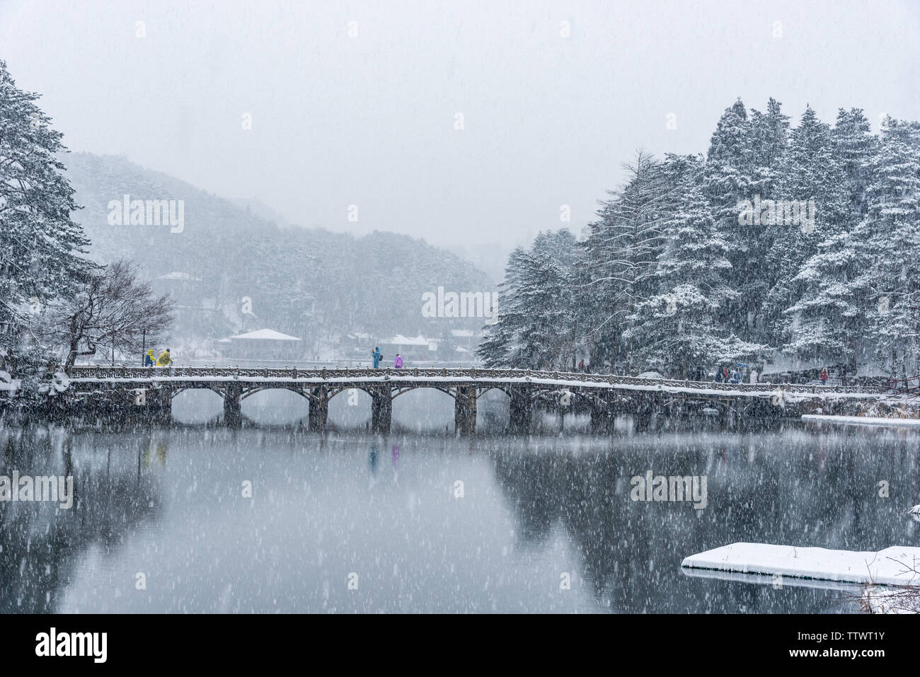 Lulin lake hi-res stock photography and images - Alamy