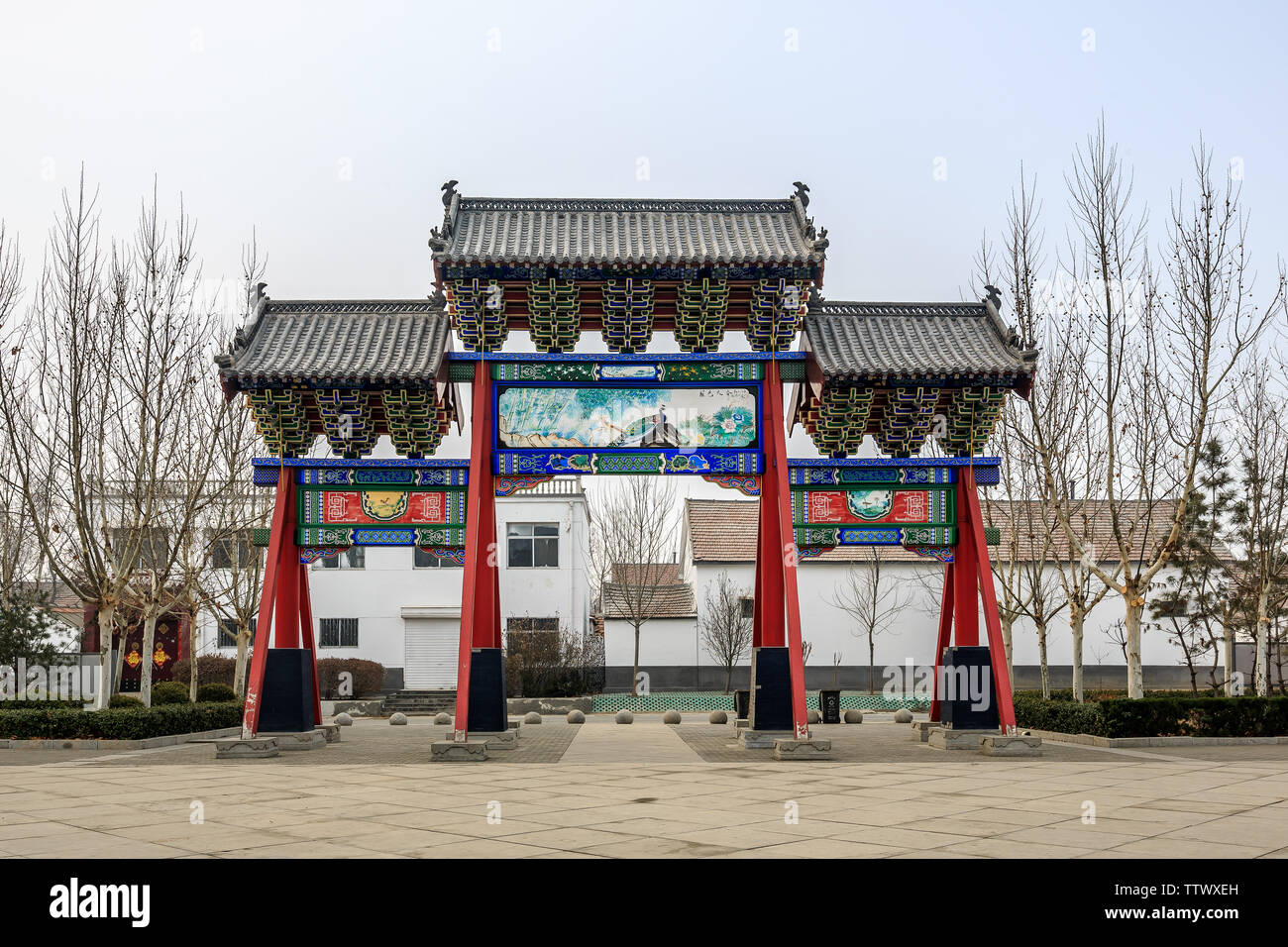 The former residence archway of Du Zhengtian, Bincheng District ...