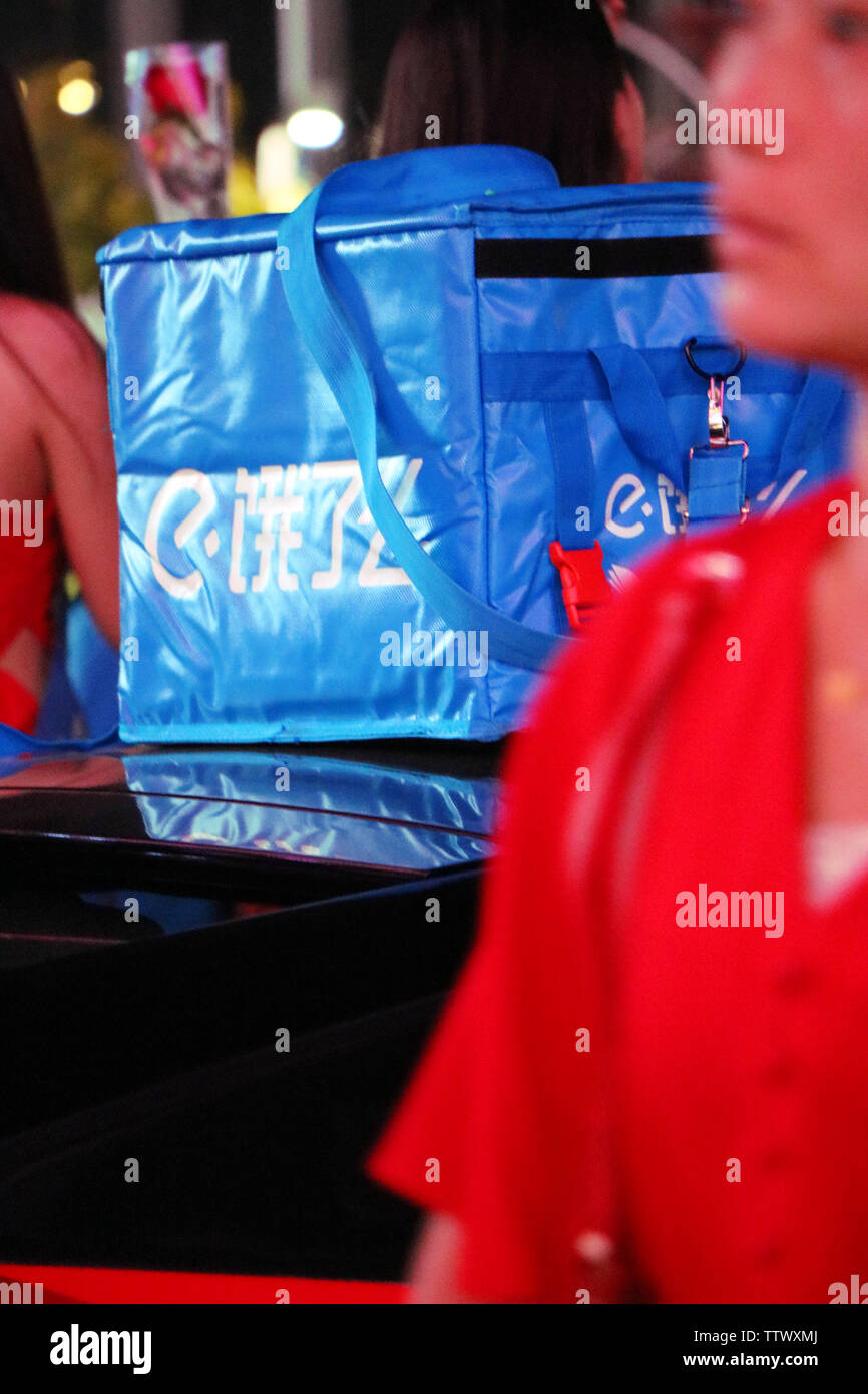 Local life platform online takeout platform Stock Photo - Alamy